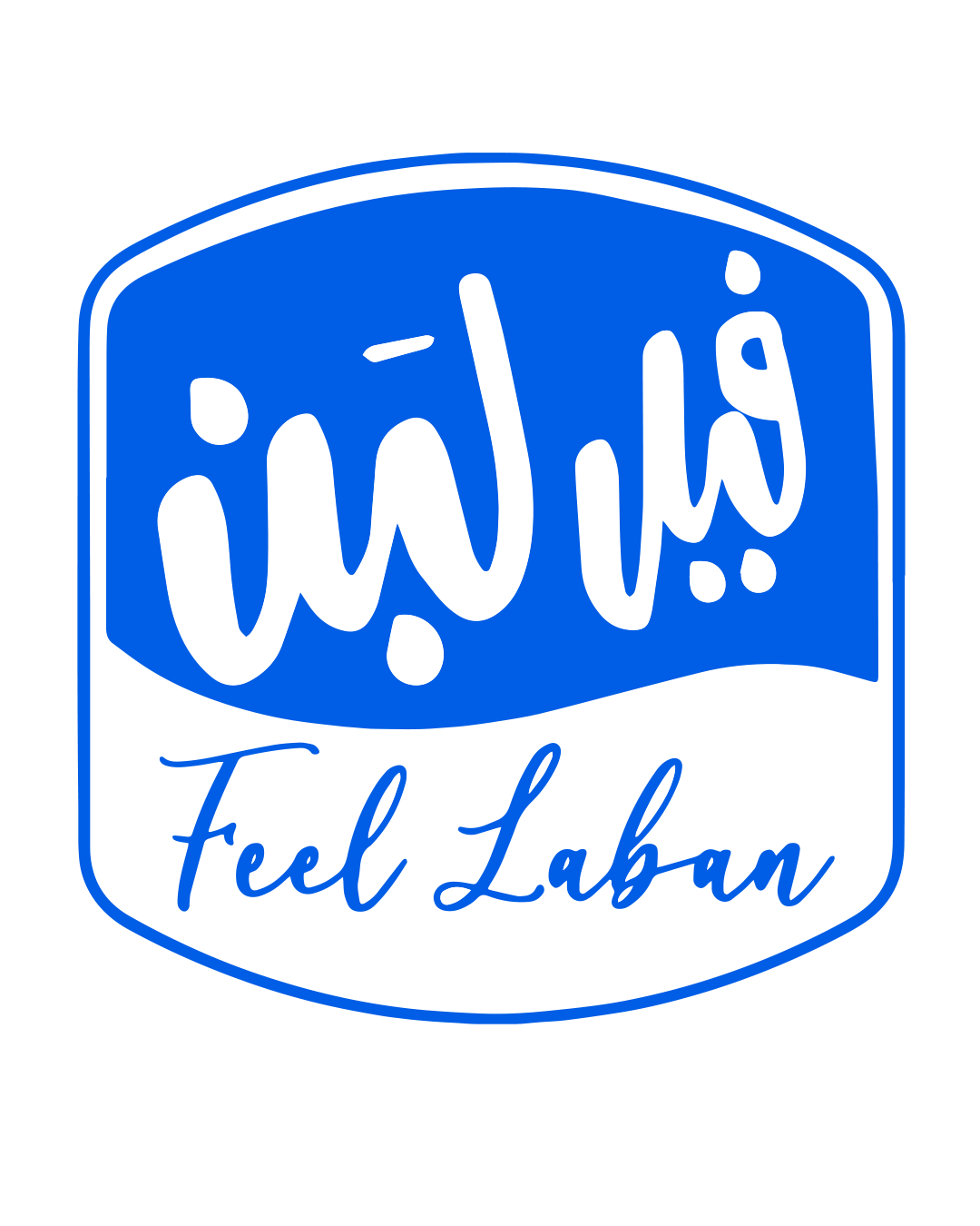 Feel Laban